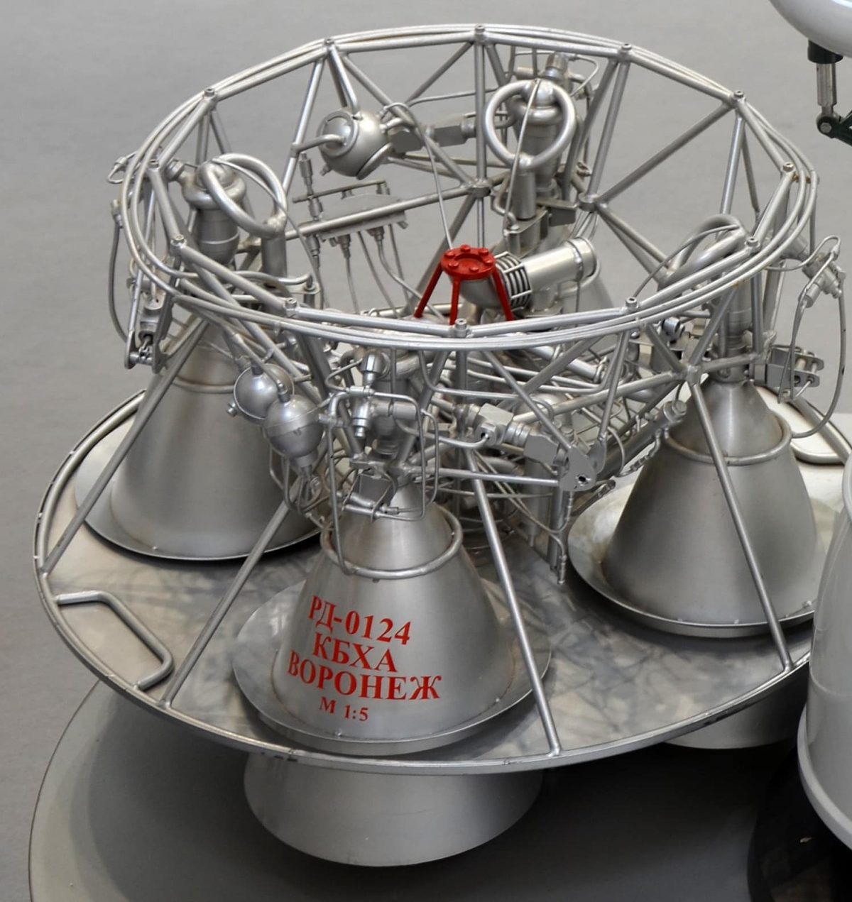 Lotos-S1 #6 | Soyuz 2.1b - Special Forces News