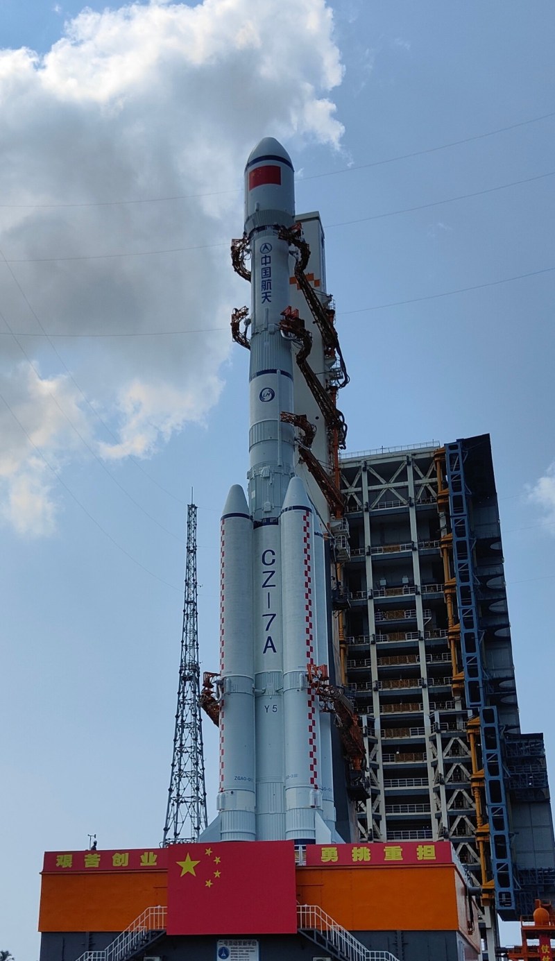 ChinaSat 1E | Long March 7A | Everyday Astronaut