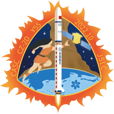 Solar Observatory (ASO-S) | Long March 2D | Everyday Astronaut