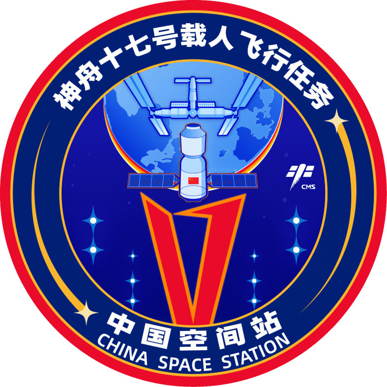 Shenzhou 17 | Long March 2F | Everyday Astronaut