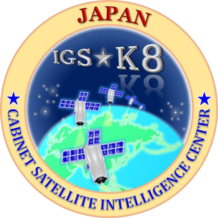 IGS Optical 8 | H-IIA 202 | Everyday Astronaut